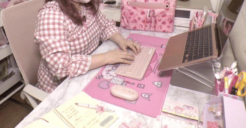 おきありちゃん／Oki Arisa｜note