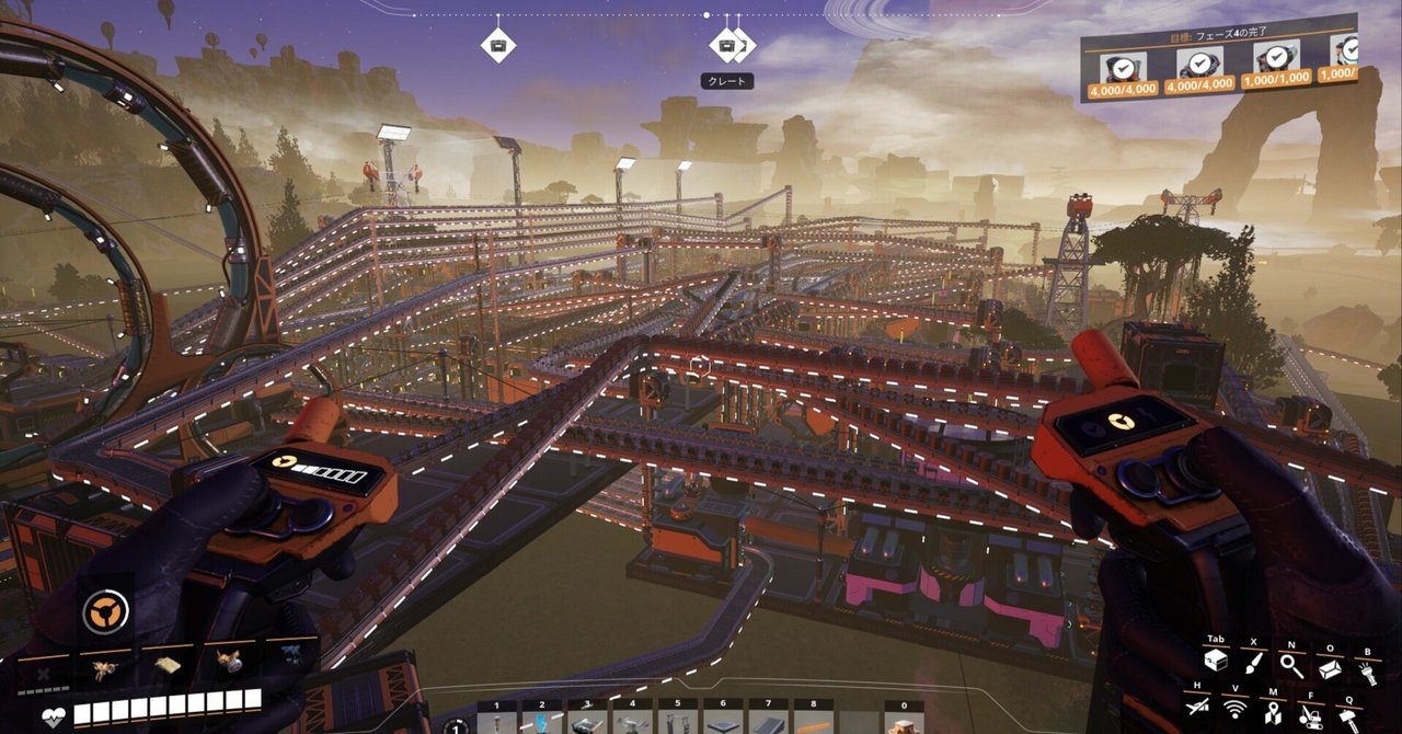 【ゲーム】Satisfactory｜T.