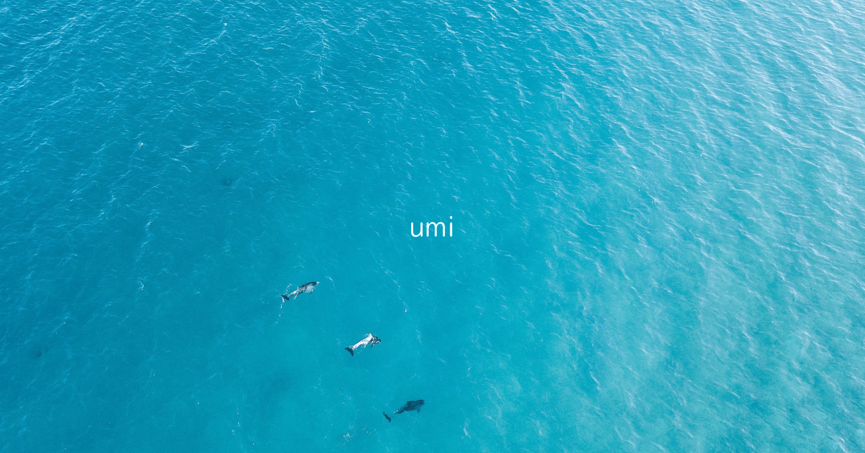 umi｜note