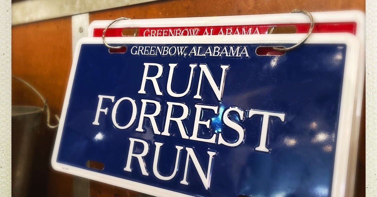 感情の説明｜Rie Saito