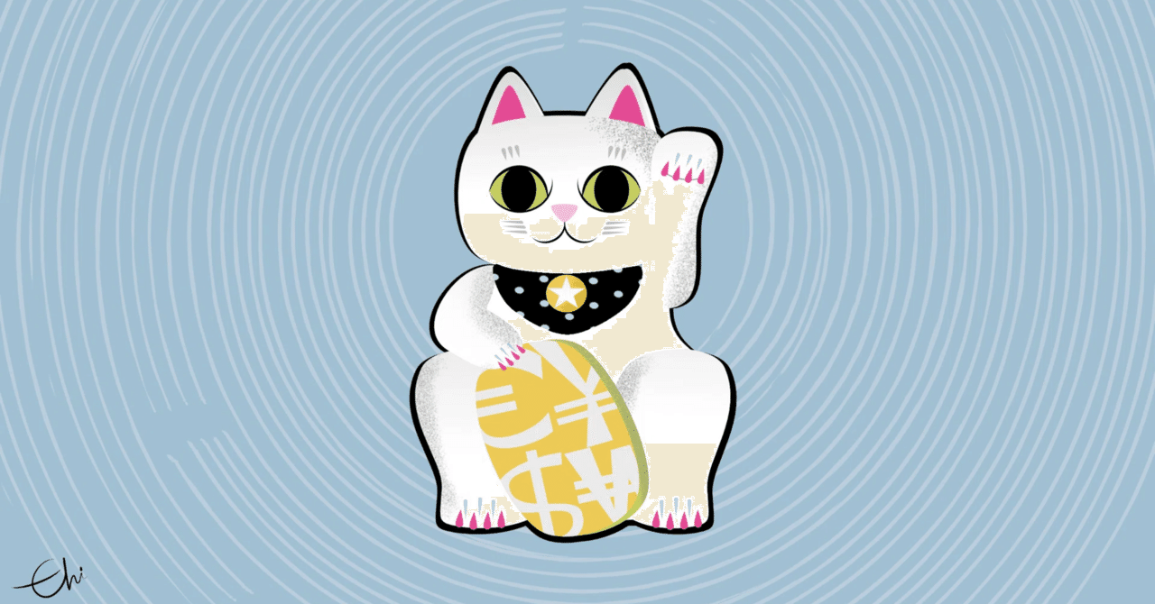 徳山1R8:35無料｜ボートン100円〜200円競艇予想