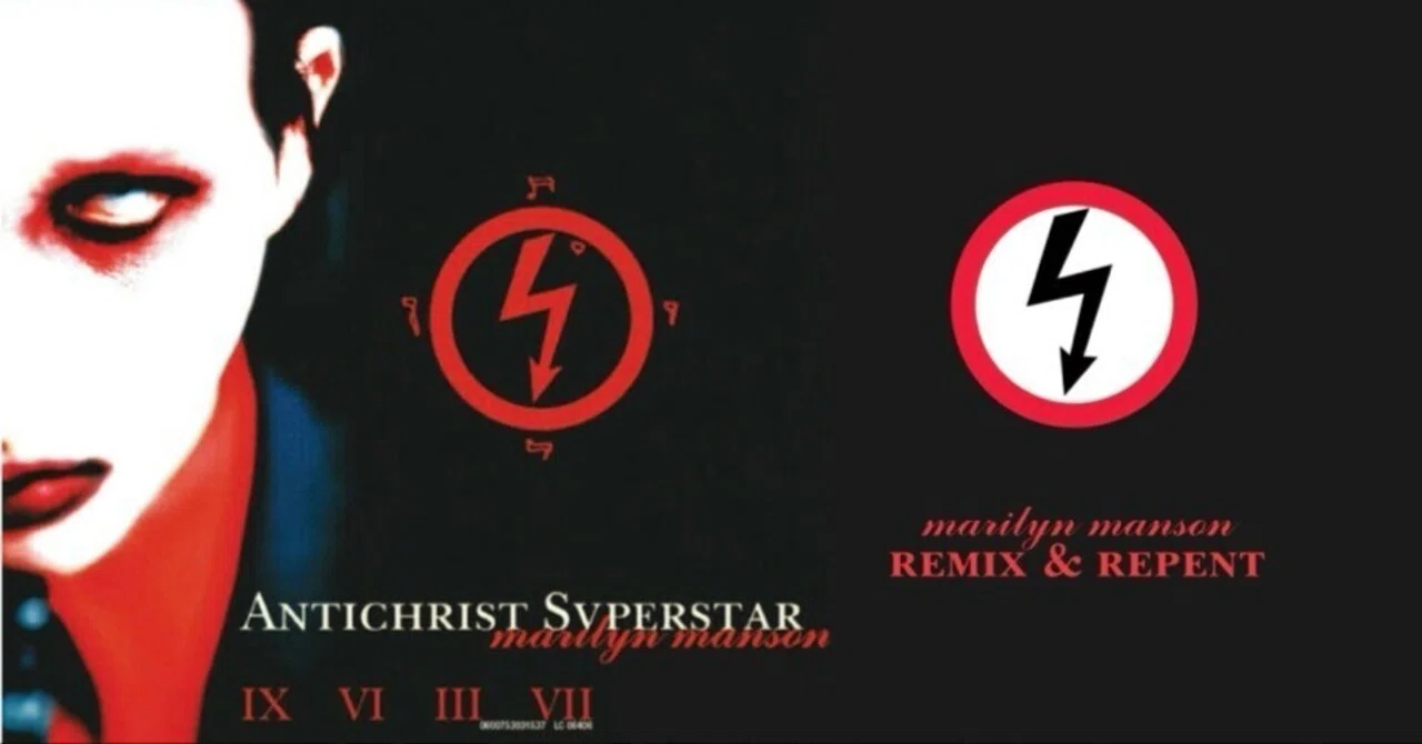 新たな「ヘヴィメタル」の楽しみ方を教えてくれた'97年物の円盤 / Marilyn Manson「Remix & Repent - EP」｜T o