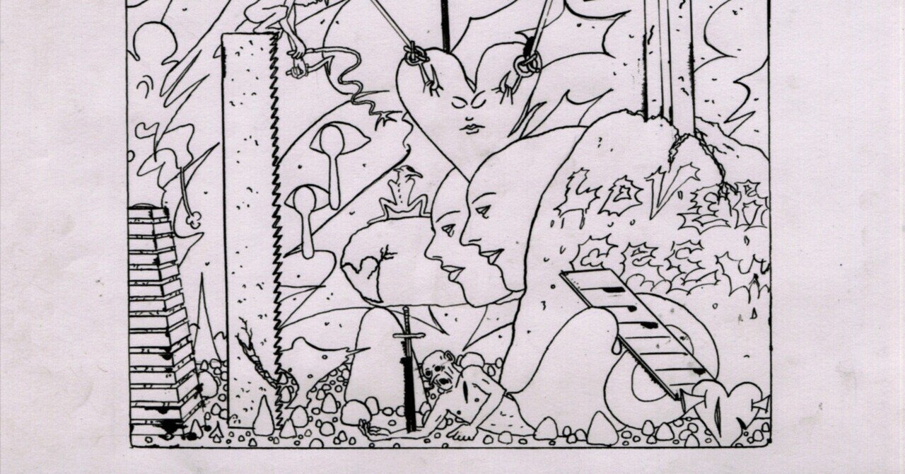 ִֶָ☾.⋆ ︎˚｡⋆ ♡ ₍ᐢ. .ᐢ₎｜note