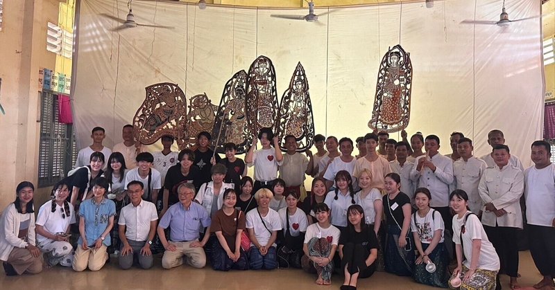 STP Cambodia🇰🇭｜note