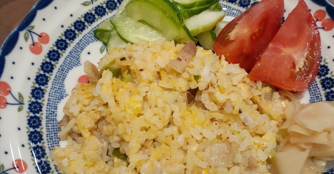 『パラパラ炒飯』(塩分1.2g)｜guttyo