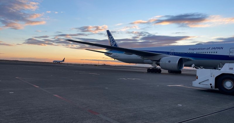 おきありちゃん／Oki Arisa｜note