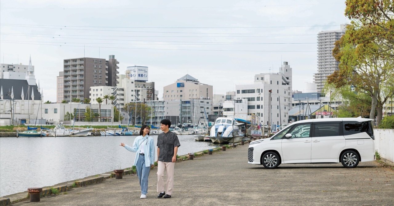 思い出の茨城ドライブ 土浦・阿見編｜SUNSUN drive｜茨城トヨペット