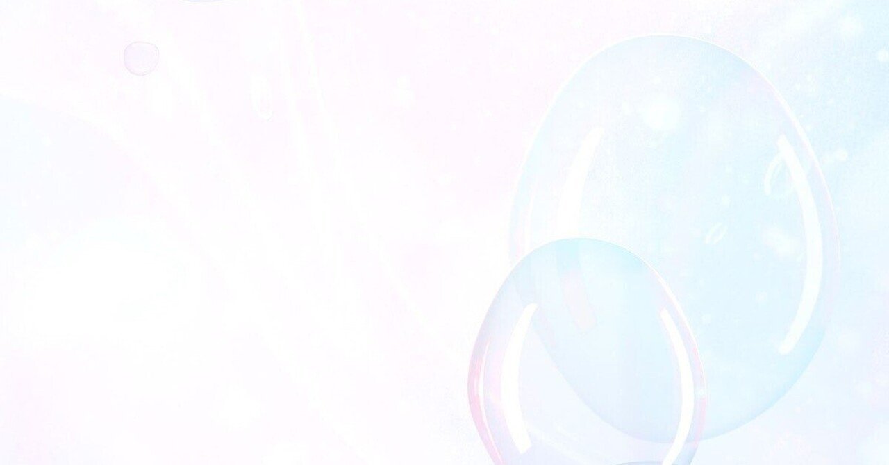 93当日限定🫧💙デイコロガシ💙🫧目標金額100万円💎一撃爆益狙い🌪️｜🫧🦢コロガシクイーン💎ami🦢🫧