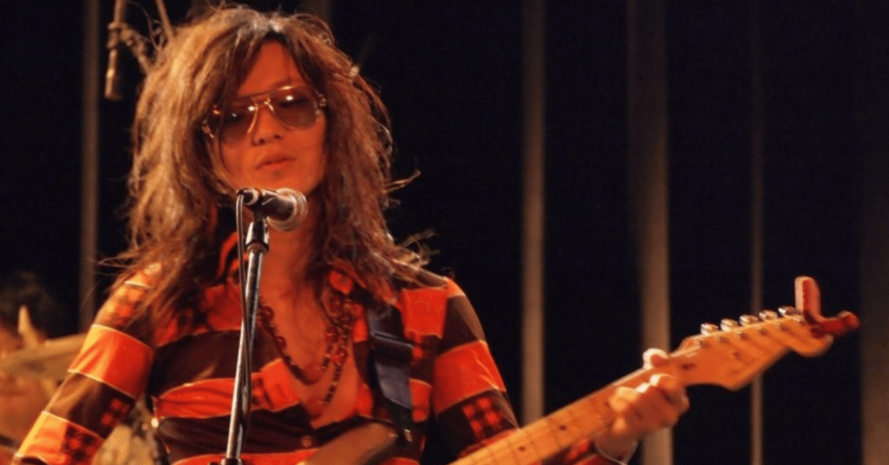 稲田一馬(Kazuma Inada)｜note