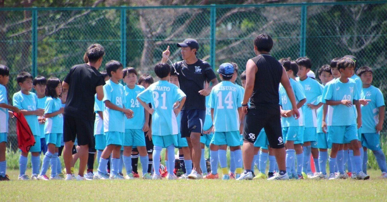 夢は大きく｜メンタルトレーナー/Yuto Nakamura/中村侑人