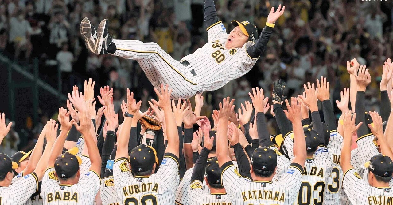 何の分野だったら日本一とれる？｜Sora T