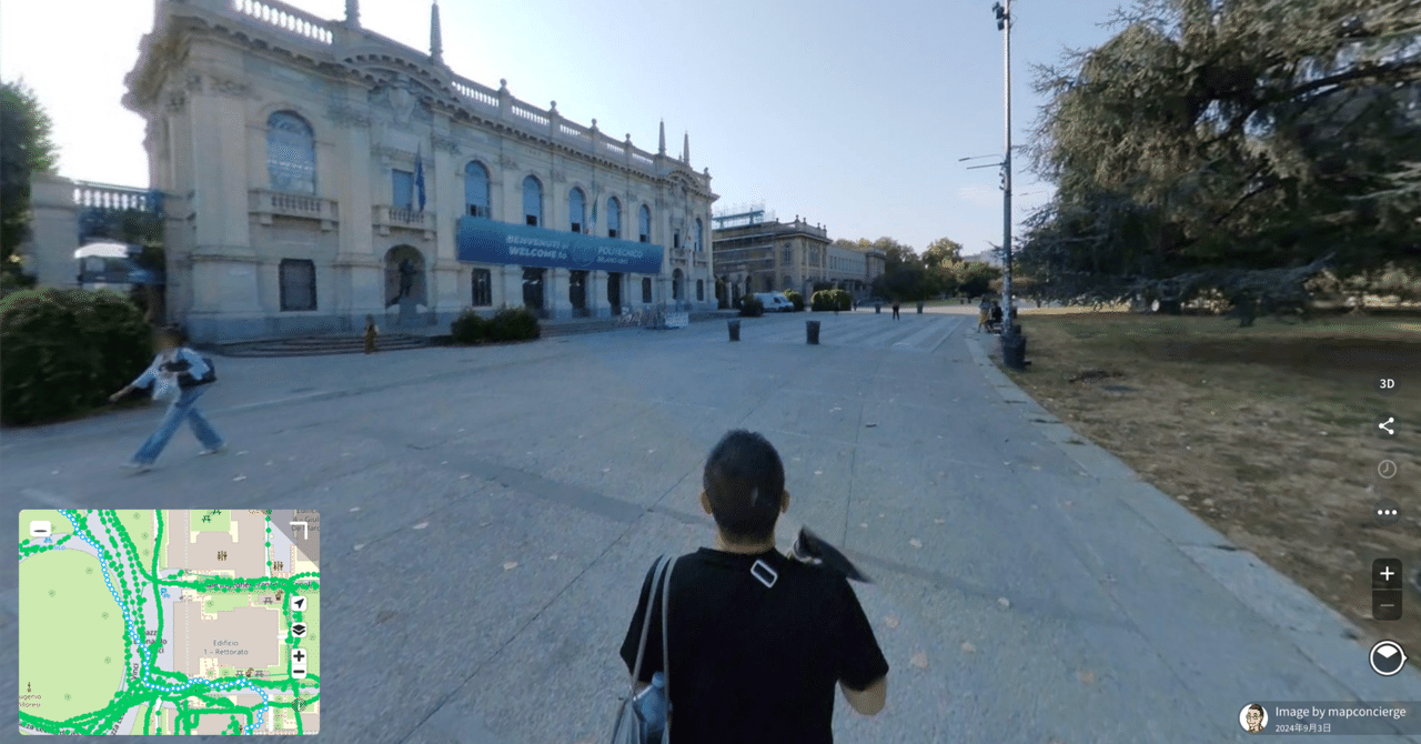 日々是好LOG｜mapconcierge