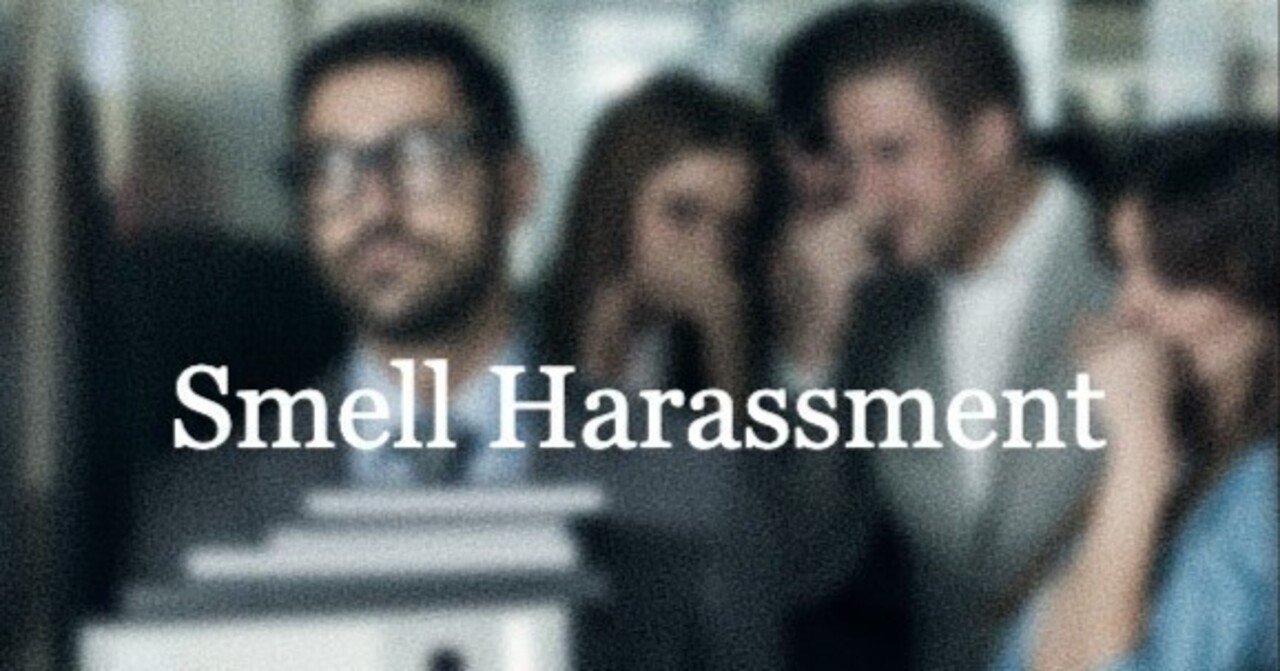 50代男性のスメハラ対策：効果的アイテム紹介｜Kei | MBA| 元銀行員