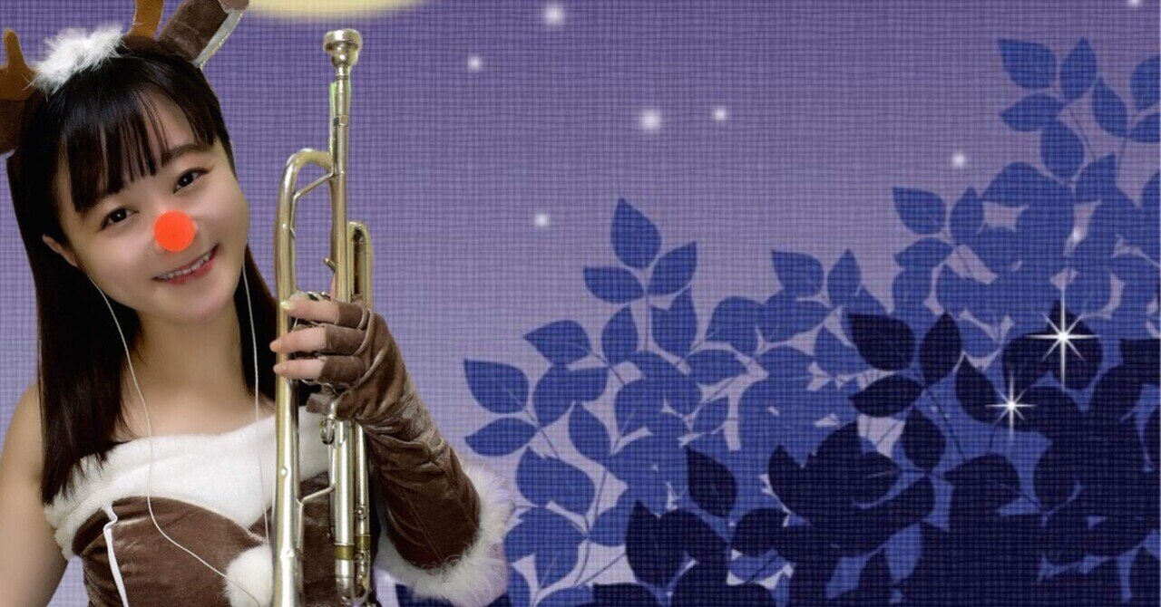 R6.8月15Kと10K🌺特典ありがとう🏝️｜🎺まる🎈トランペット♪̆̈