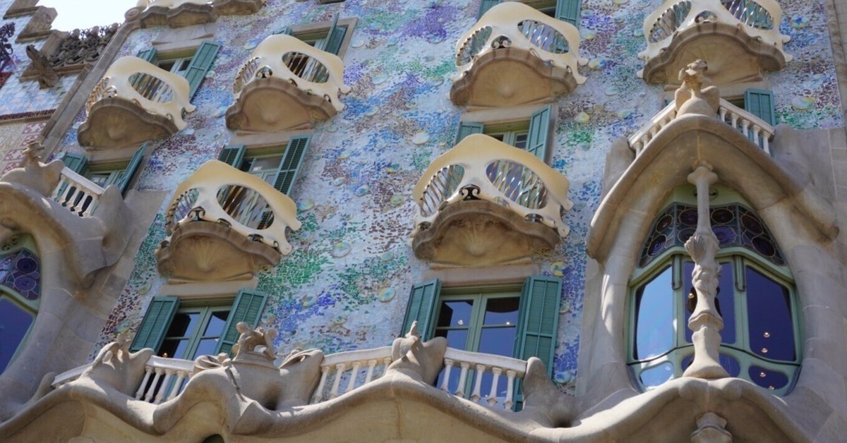 幻想的な建築美カサバトリョ【バルセロナ】｜Ikumi【世界旅行家】