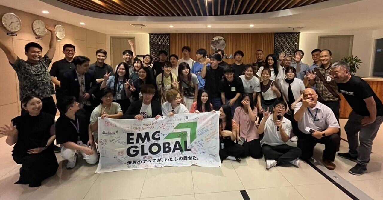 UMNと連携協定& ピッチイベント「EMC GLOBAL JAKARTA」を共同開催（2024年度インドネシア・シンガポール研修 vol.2）｜武蔵野大学 アントレプレナーシップ学部（武蔵野EMC）