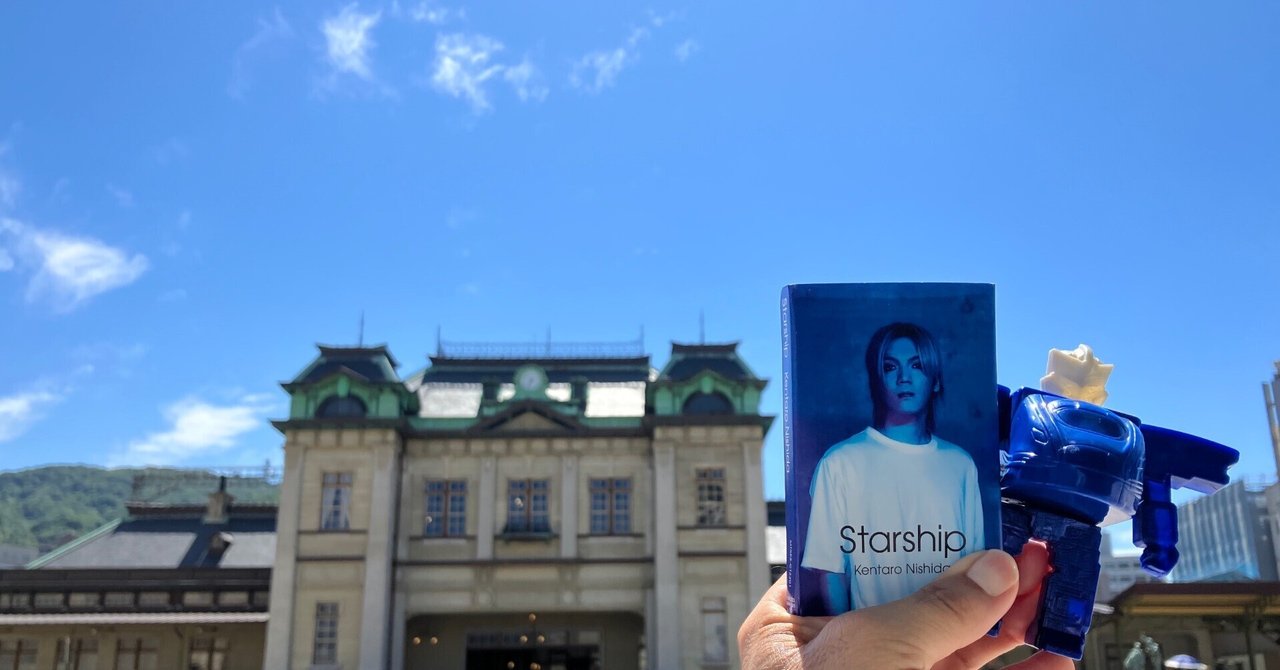 北九州市の観光地・門司港レトロがアニメの舞台に！｜MK SCRATCH