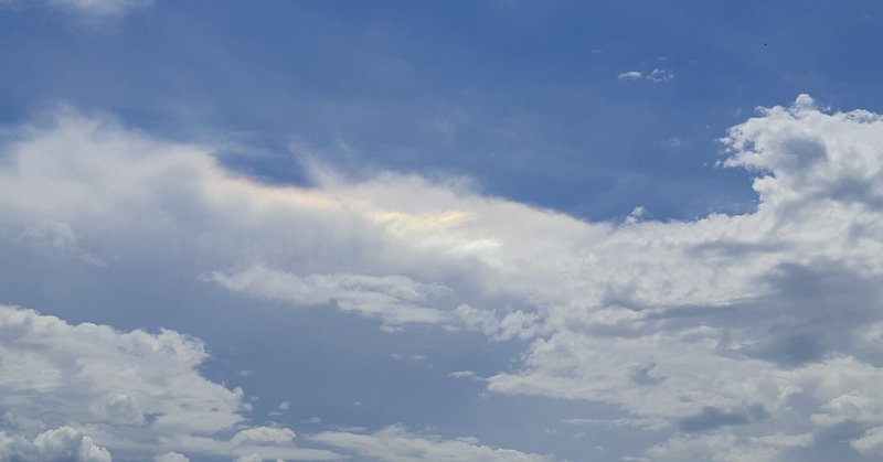 虹の彼方から Bright day EIKO｜note