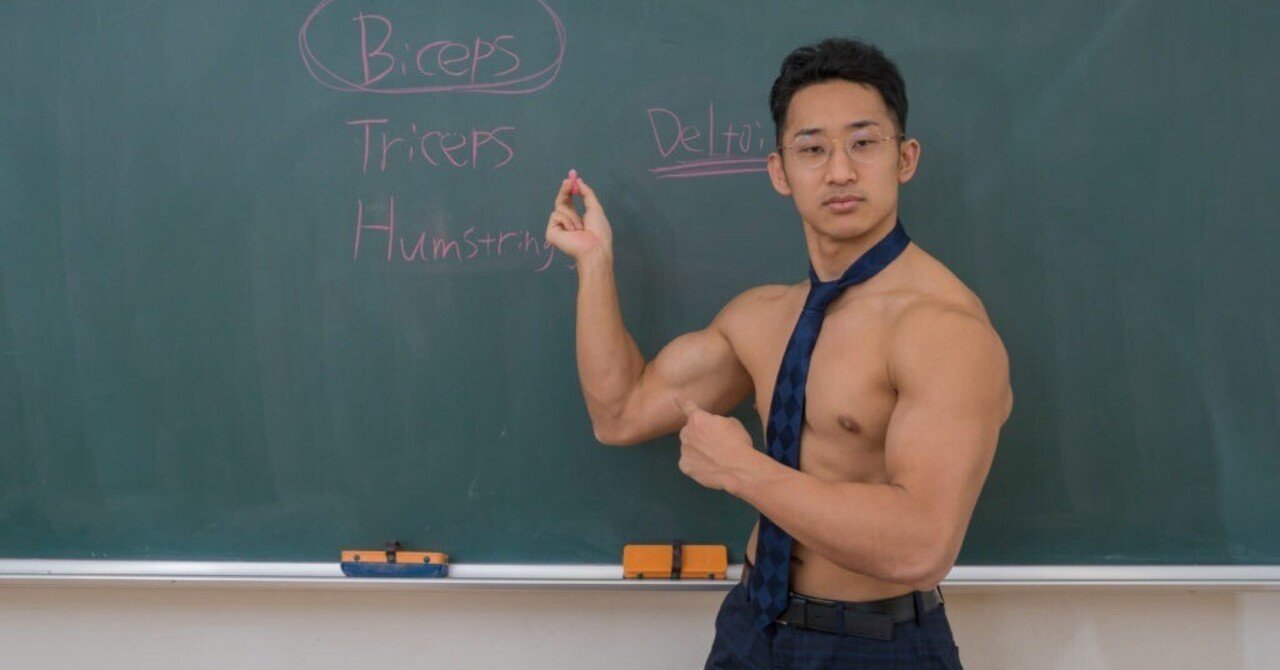 不安は永遠になくなりません。それよりもこれが大事です。｜matu