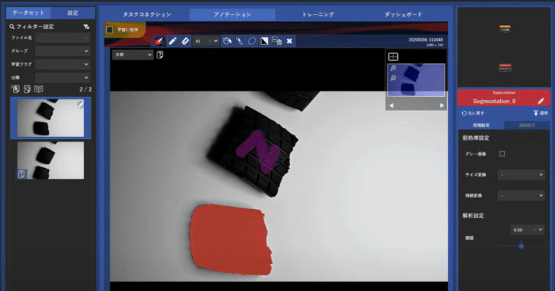 kojima/MENOU広報｜note