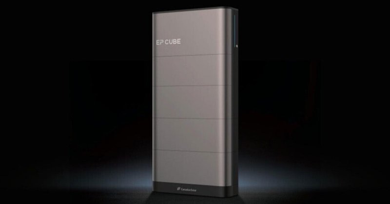 加藤航介 Kay Kato｜note