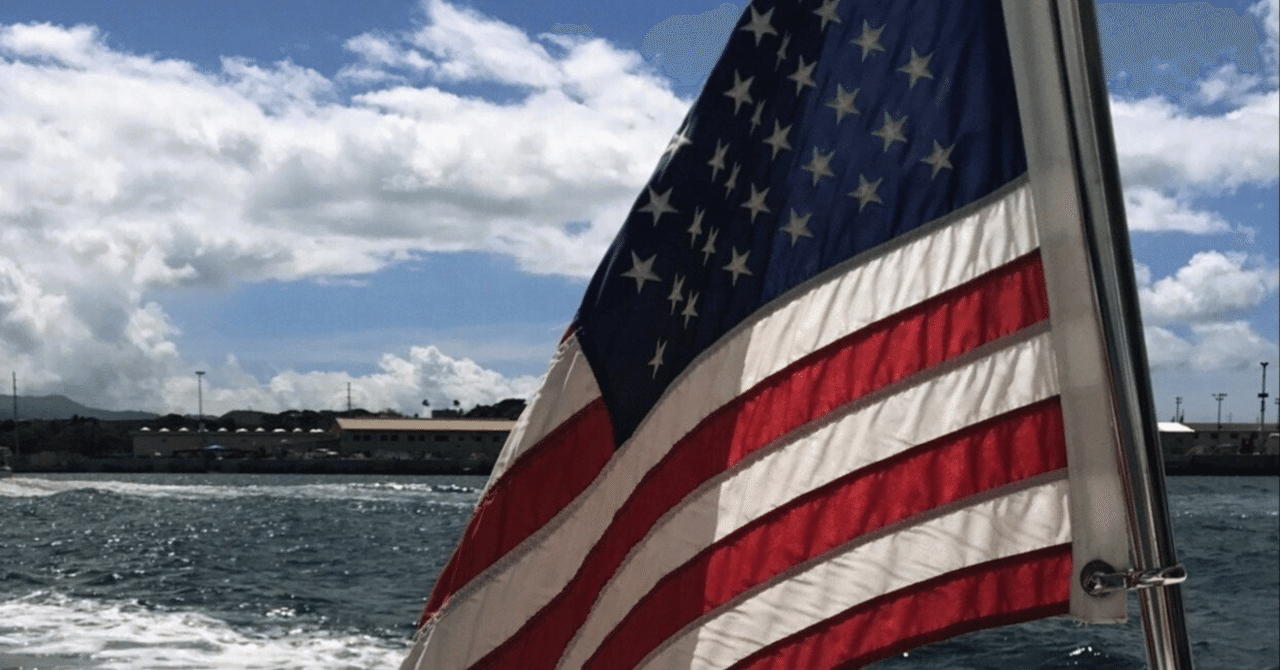 安全保障貿易情報センター（CISTEC） 米国再輸出規制のQ&A更新｜ExportControl