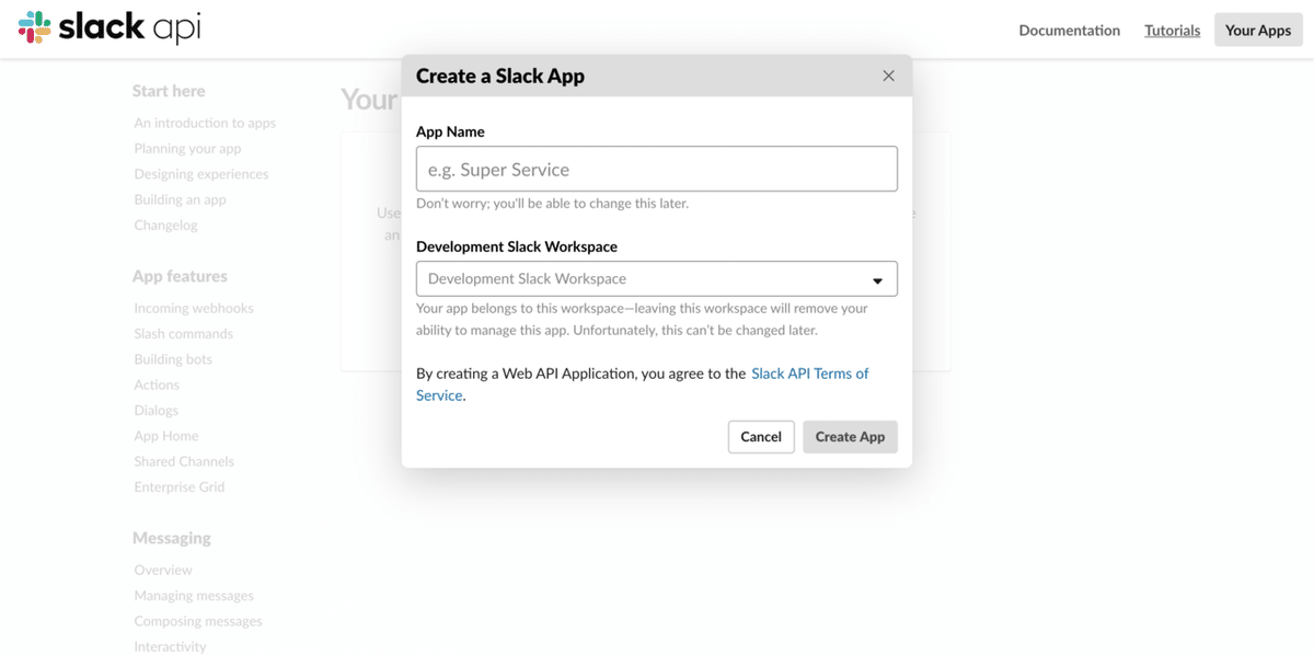 超簡単PythonでSlackにファイルアップロード＆メッセージ投稿（Slack API利用）新方式｜10mohi6
