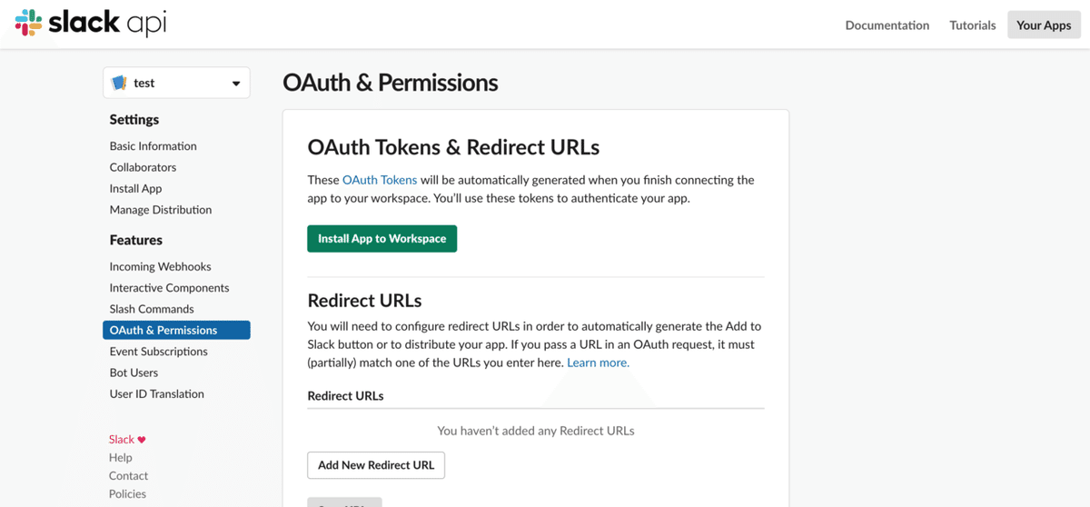 超簡単PythonでSlackにファイルアップロード＆メッセージ投稿（Slack API利用）新方式｜10mohi6