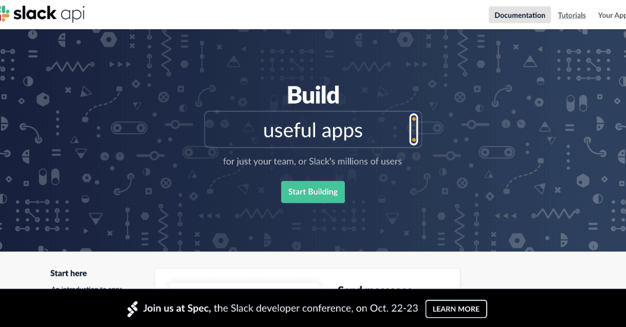 超簡単PythonでSlackにファイルアップロード＆メッセージ投稿（Slack API利用）新方式｜10mohi6