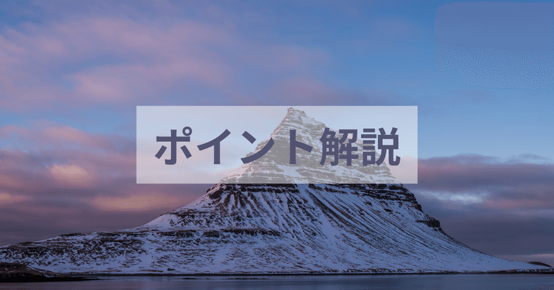 デイトレーダー Ricky｜note