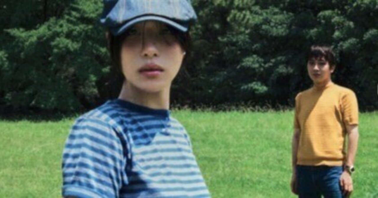 SUMIN & Slom / MINISERIES 2｜Manabu Ishigooka