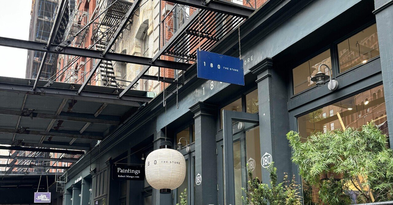 PARANOMAD textile｜note