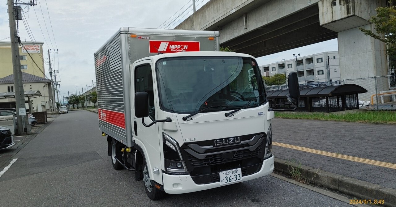 𝘼𝙆𝘼𝙄 𝙆𝙄𝙏𝙎𝙐𝙉𝙀｜note