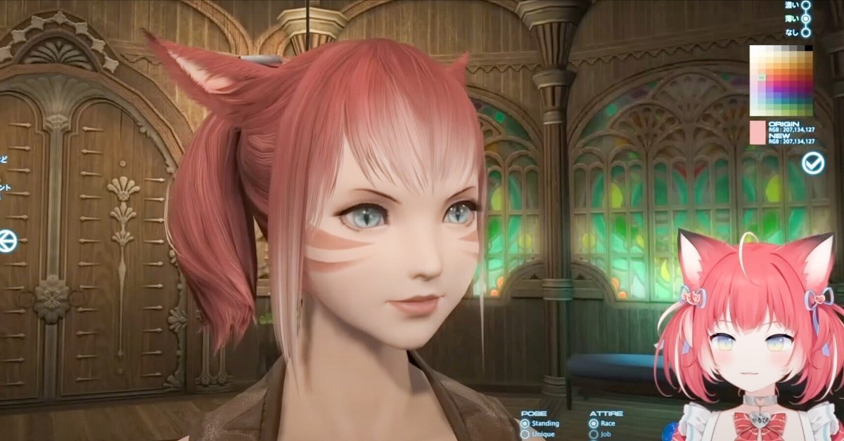 【The k4sen FF14】事前準備配信の様子｜つくみ