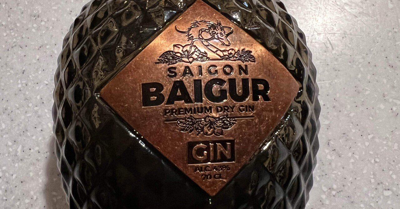 好きなGINを紹介するだけの記事【サイゴンバイガー】｜Nog