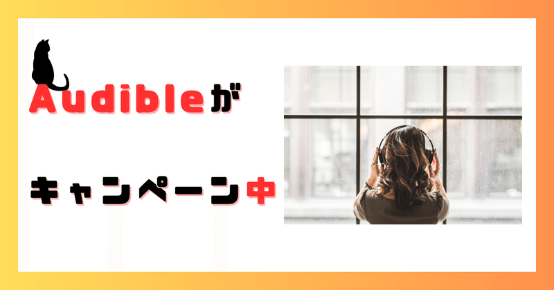 ネコカス | neco castella｜note