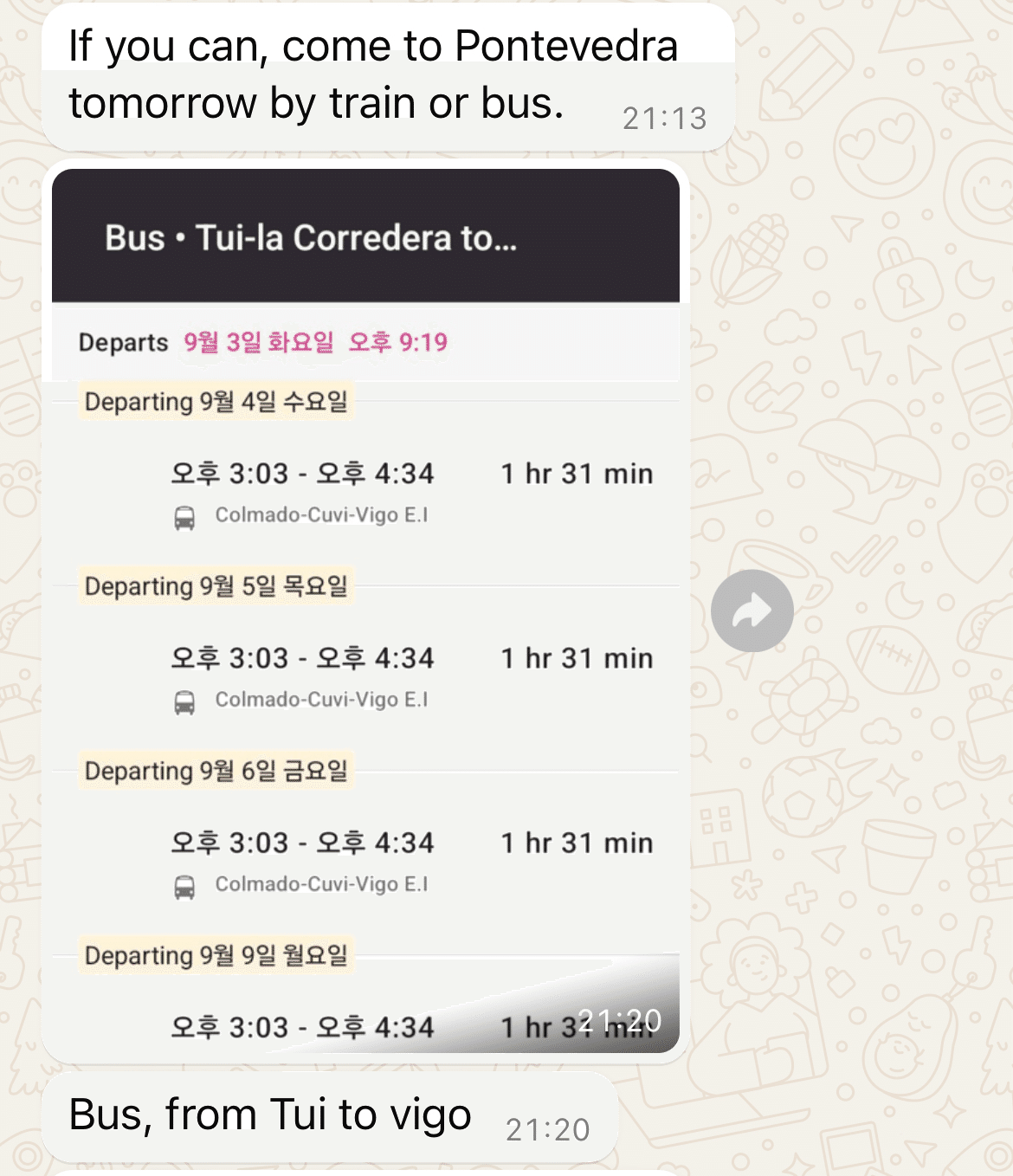 【スペイン巡礼 day9】あなたは購入前の缶ビールをペロペロしたことがありますか？｜ぐるぐるキリン