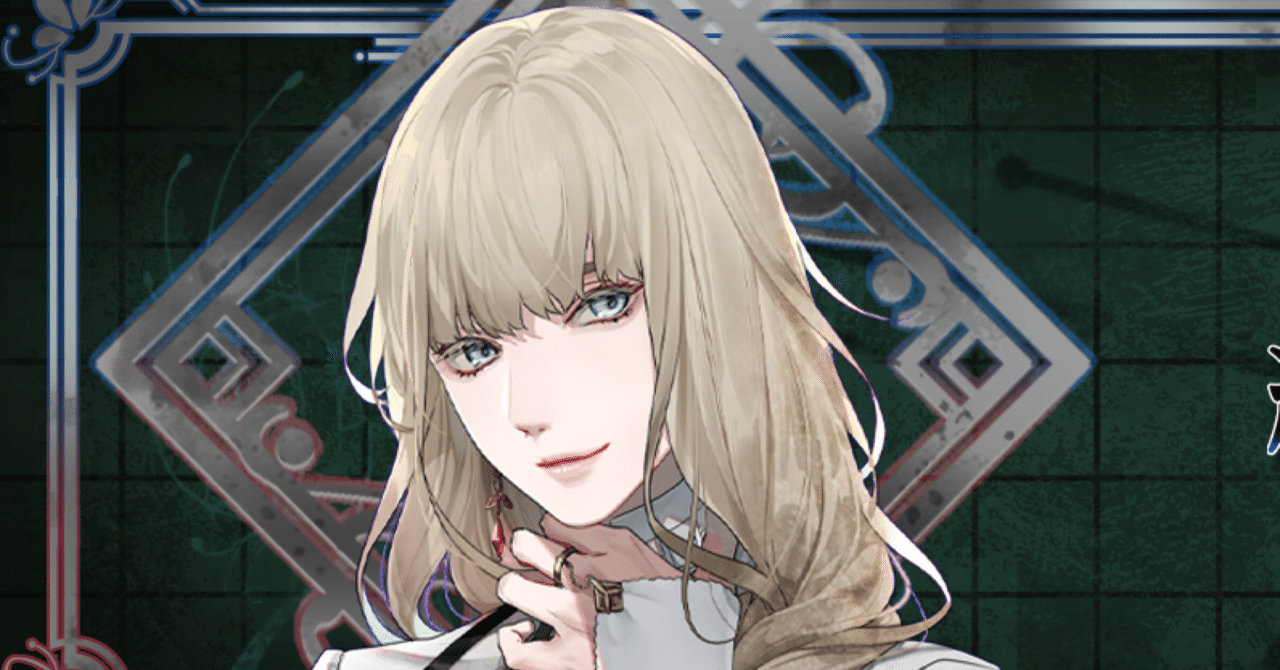 リュカ・プルースト｜xx_naruse