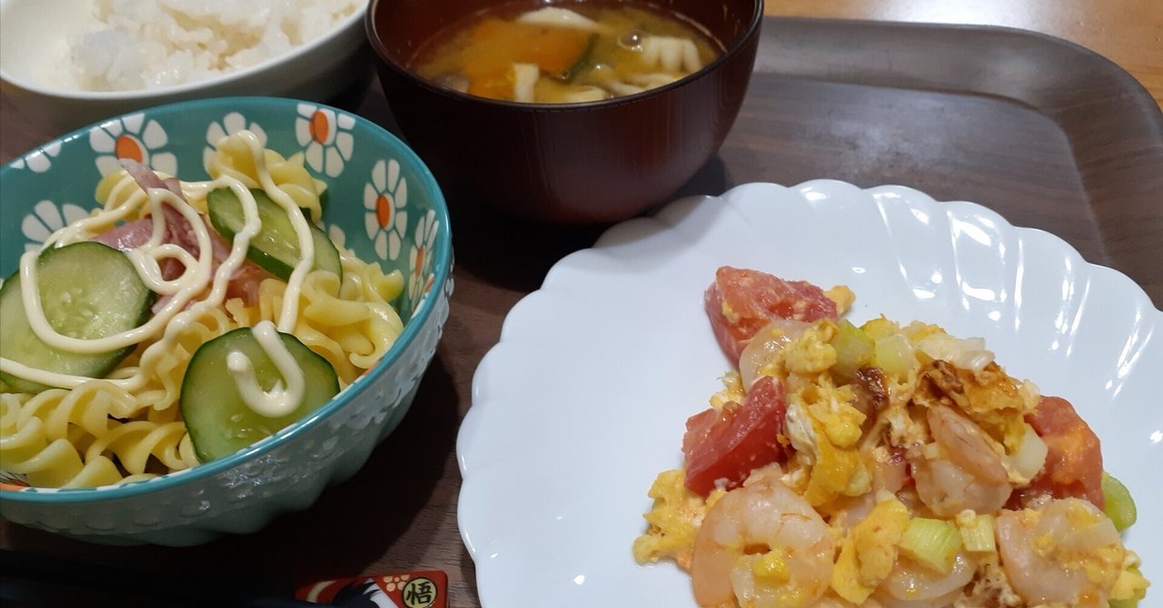 『エビとトマトの玉子炒め』(塩分0.9g)｜guttyo