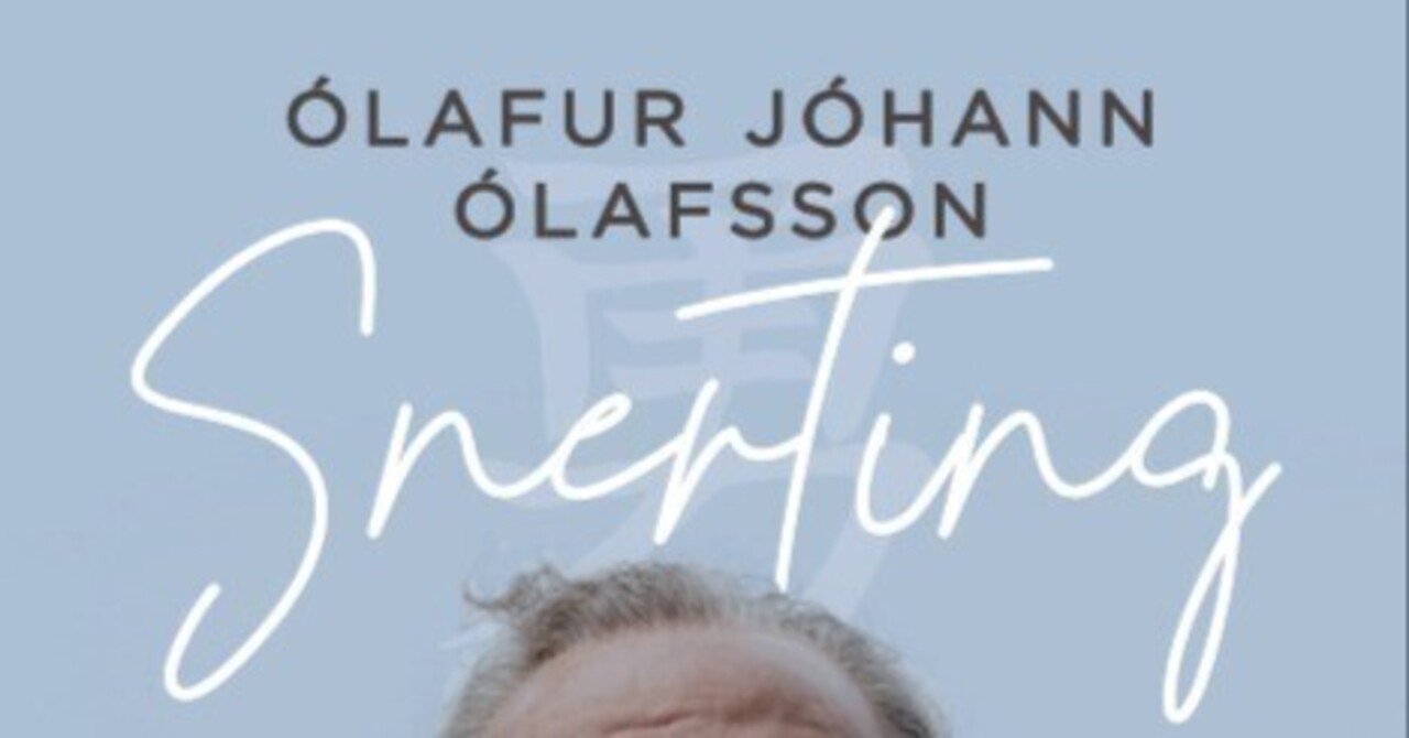 Kōki出演のアイスランド映画「Snerting(英: Touch)」を鑑賞する｜シマ子