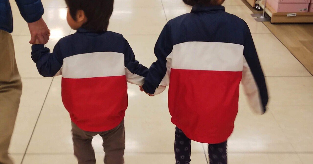 尊い｜Imatomi Aiko