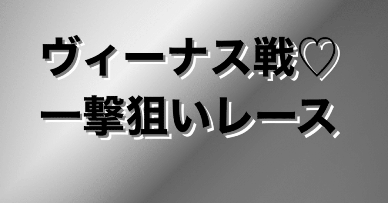 9/5♥️常滑1♥️10:31｜♡BOATRACE予想師🚤COCOLO♡