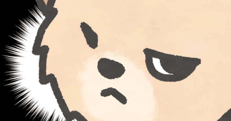 ★MONKEY★WOO｜note