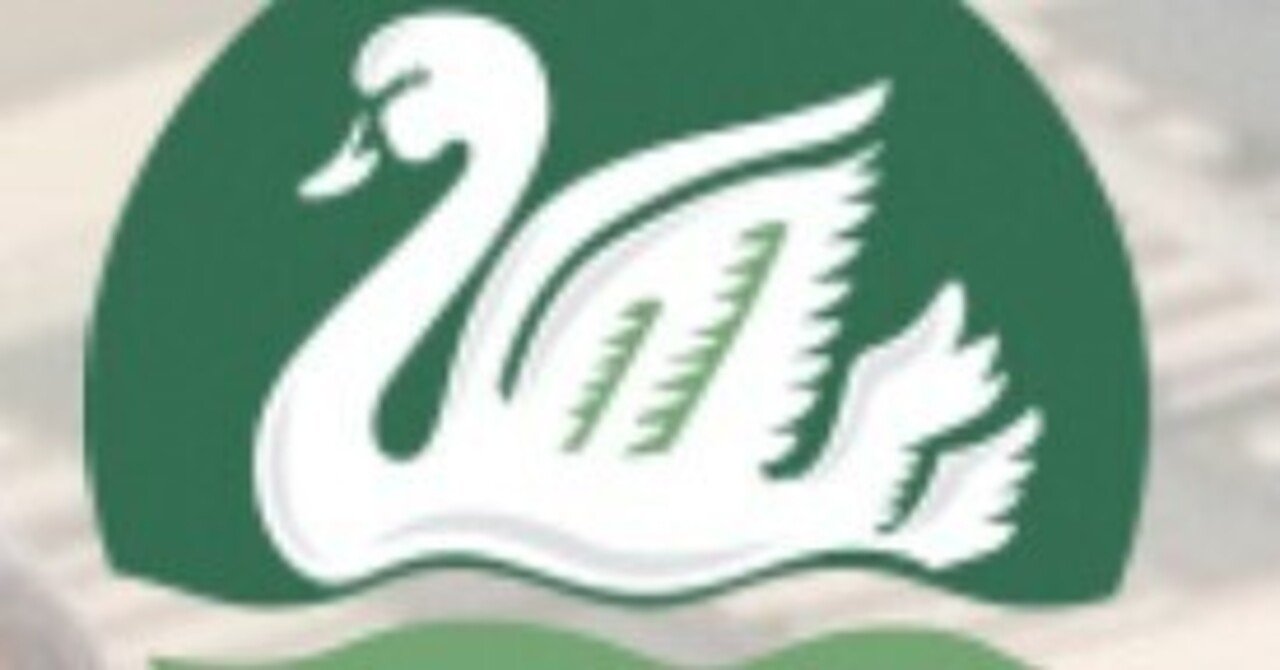 サリー州レザーヘッドのTherfield Schoolについて｜英米現地校•ボーディングスクール、インターナショナルスクールのことを知りたい ...