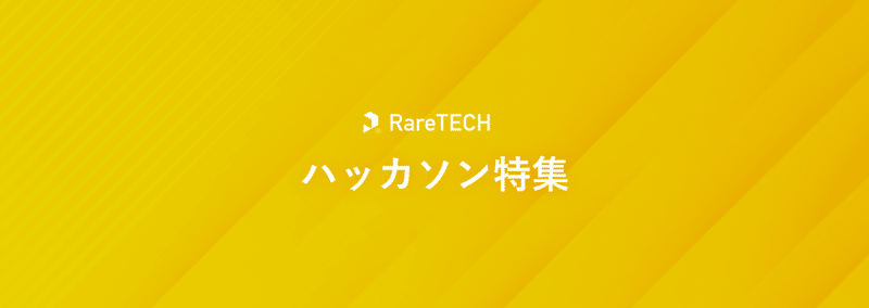 RareTECH（レアテック）｜ITスクール｜note