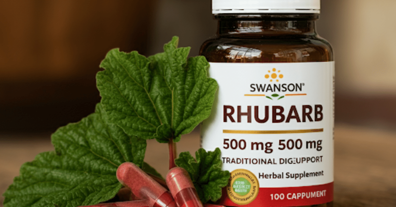 iHerb購入品紹介 Vol.1：ターキールバーブ｜masabo