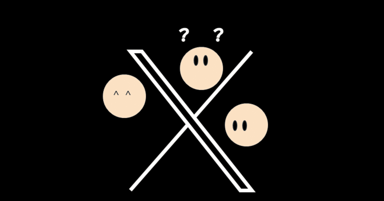 X(旧ツイッター)｜ren