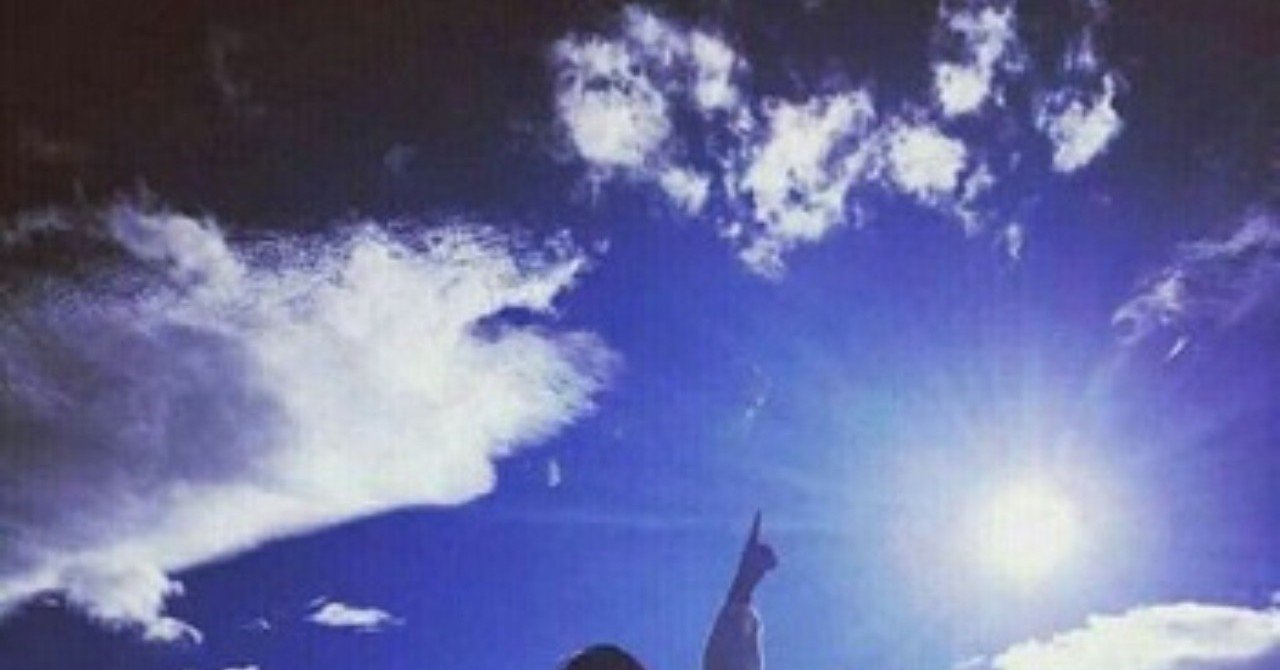 【day92】未来をつくる365日～自分を応援する365日チャレンジプログラム～｜GrowLife 綿貫 素子｜note