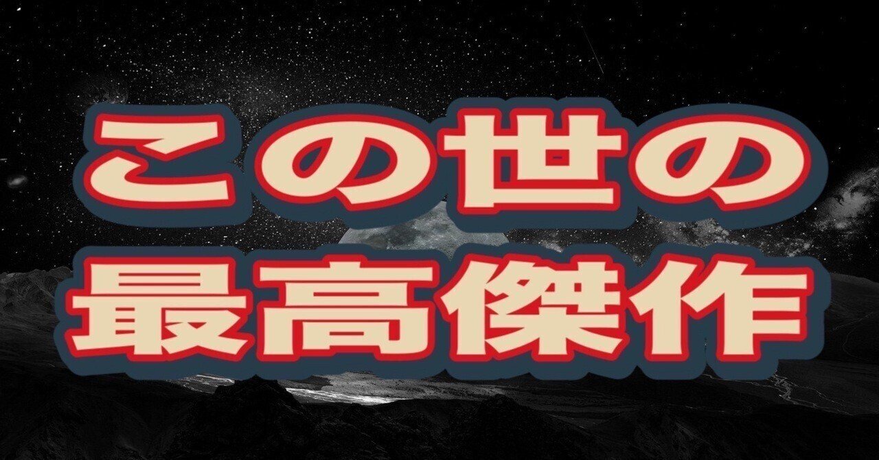 丸亀9r 1907 【神回確定】見逃し厳禁の激アツ予想🏆🌍｜バキ競艇予想🚤