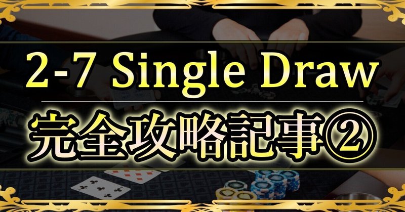 りゅうたろう/Ryutaro Suzuki｜note